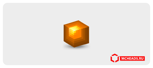 Perfect Amber Gemstone — Minecraft head