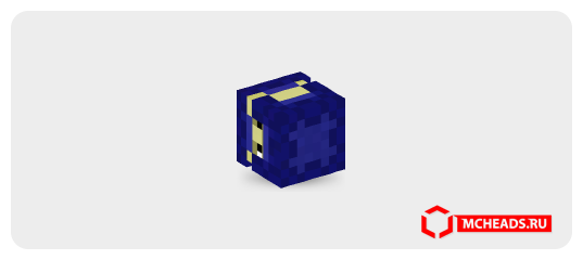 Shulker (blue, left) — Minecraft head