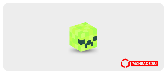 Creeper Minion — Minecraft head