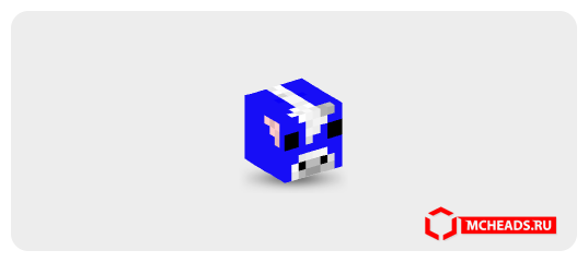 Minecraft Blue Cow Skin