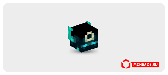 Warden Inferior — Minecraft head