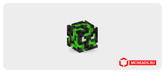 Monster (green) — Minecraft head