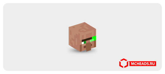 Villager — 43658 — Minecraft head