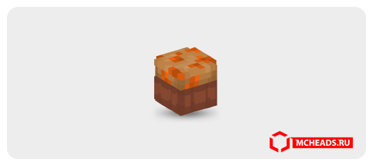 Carrot Muffin — Minecraft head