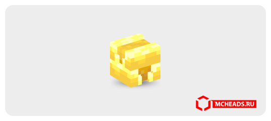Gold Ingots — Minecraft head