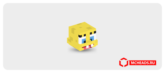 Spongebob — 76977 — Minecraft head