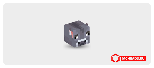 Ashen Cow — Minecraft head