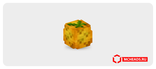 Pineapple — 2238 — Minecraft head