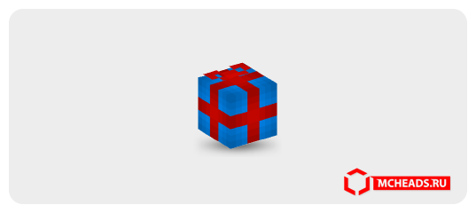 Present (blue) — 132 — Minecraft head