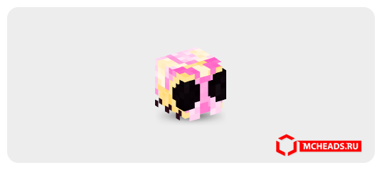 Rosy Maple Moth — 39455 — Minecraft head