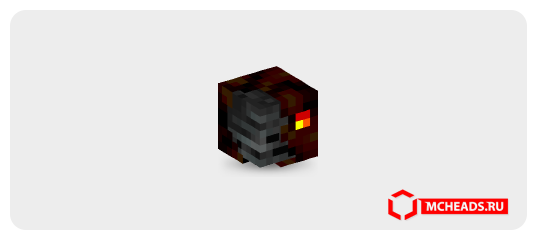 Magma Cube — 41739 — Minecraft head