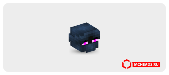 Enderman Nomad — Minecraft head