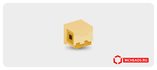 Tape (yellow) — Minecraft head