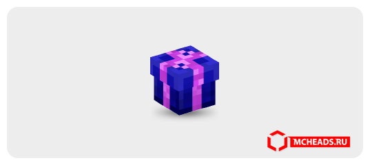 Present (purple) — 2078 — Minecraft head