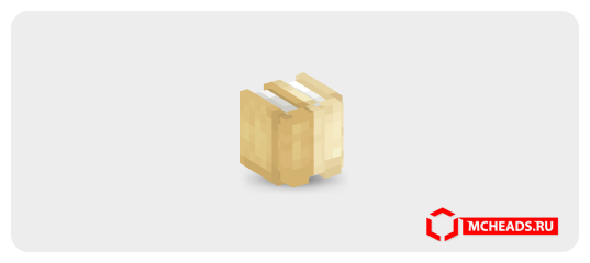 Books (beige) — 66438 — Minecraft head