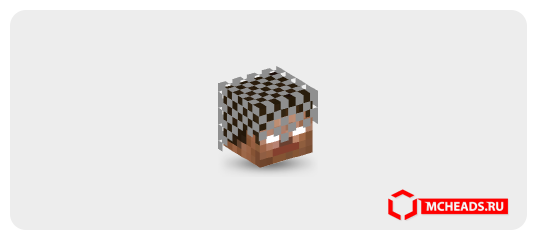 Herobrine with Chainmail Helmet — Minecraft head