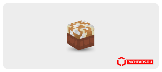 White Chocolate Macadamia Muffin — Minecraft head