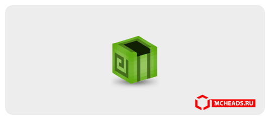 Lime Shell (Reverse) — Minecraft head