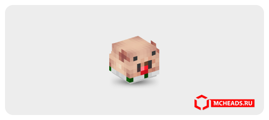 Roasted Pig — Minecraft head