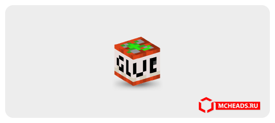 Glue Bomb — Minecraft head