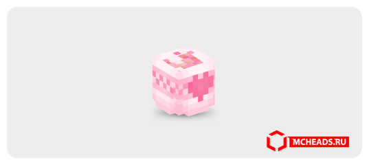Valentines Boba (Bubble) Tea — Minecraft head