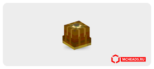 Lamp Shade — Minecraft head