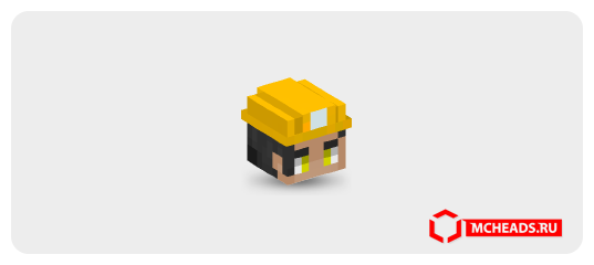 Construction Worker — 87575 — Minecraft head