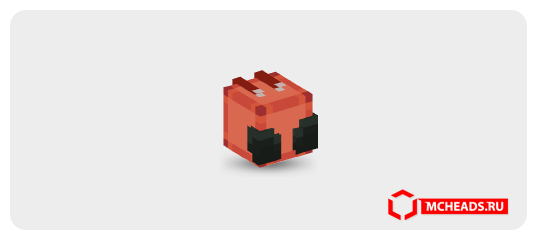 Moth — 92945 — Minecraft head