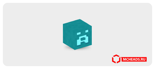 Cyan Ä — 10403 — Minecraft head