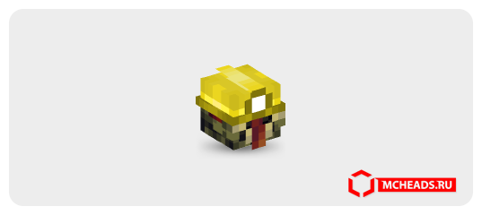 Worm Miner — Minecraft head