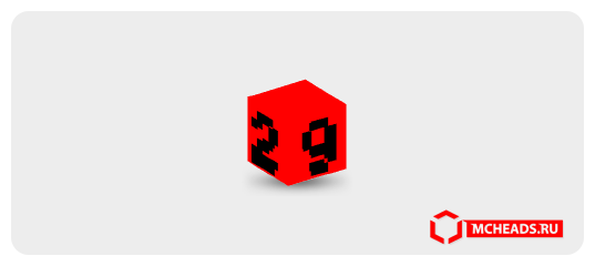 GUI Red (Black 29) — Minecraft head