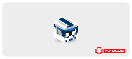 Clone Trooper — 87619 — Minecraft head