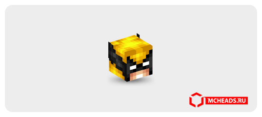 Wolverine — 4622 — Minecraft head