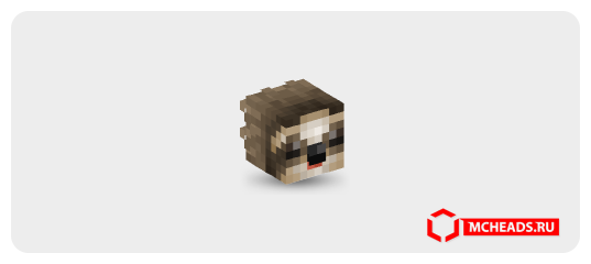 Sloth (Cheeky) — Minecraft head
