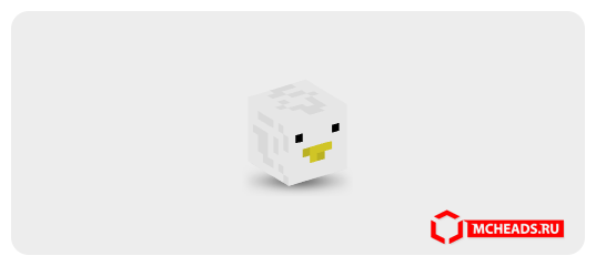 Seagull — 61833 — Minecraft head