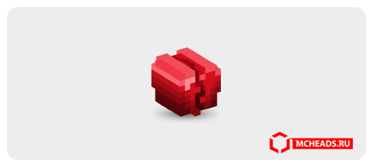 Broken Heart — Minecraft head