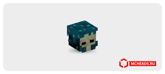 Sculk Knight — Minecraft head