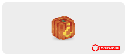 Pumpkin Reverse Question Mark — Minecraft head