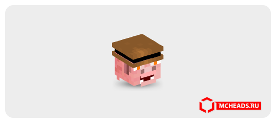 Mister Pig — Minecraft head