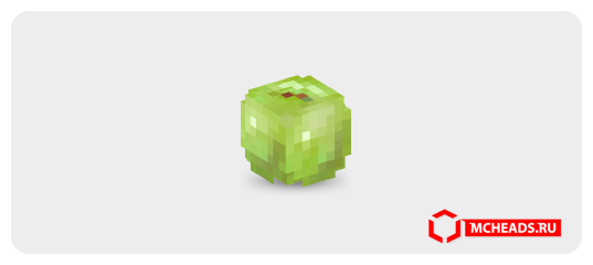 Apple — 462 — Minecraft head