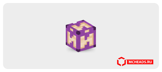 Lettercube Й — Minecraft head