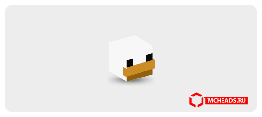 Chicken — 64340 — Minecraft head