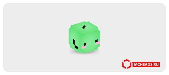Junimo (green, round) — Minecraft head