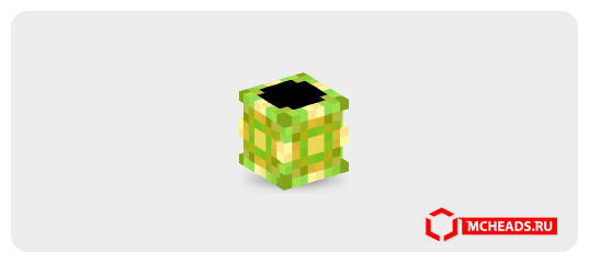 Glazed Terracotta Vase (lime) — Minecraft head