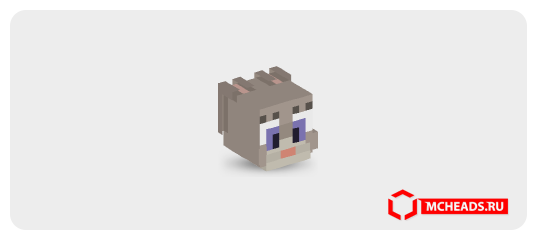 Джуди Хоппс — 49384 — Голова Майнкрафт