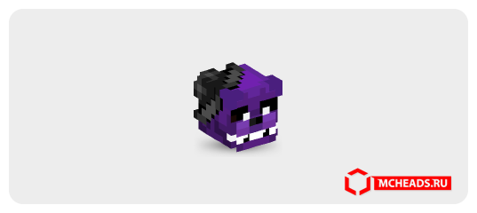 Shadow Freddy — 71628 — Minecraft head
