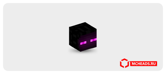 Enderman — 79669 — Minecraft head