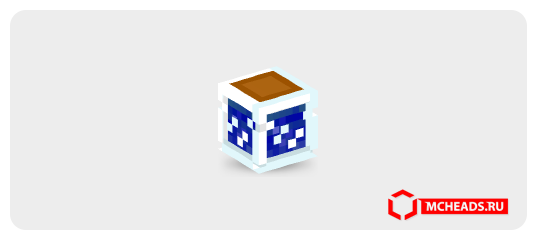 Potion (blue) — 424 — Minecraft head