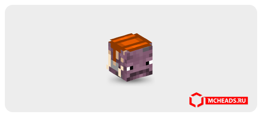 Saddled Strider (cold) — Minecraft head