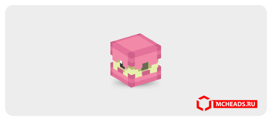 Shulker (pink) — 5745 — Minecraft head